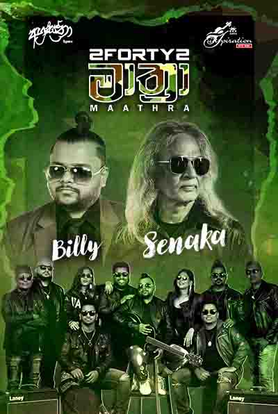 Top Upcoming Events | Music & Comedy Events - BookMyShow.