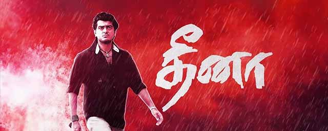 Dheena Logo KPY Dheena (aka) VJ Dhina Photos Stills & Images