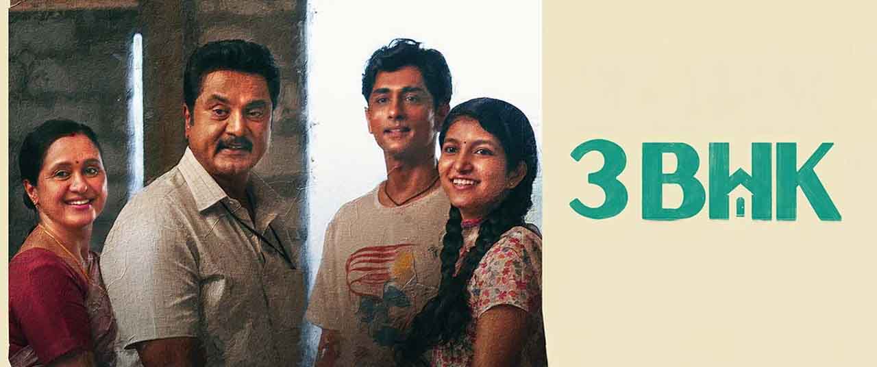 3 BHK Movie (2025) in | Release Date, Showtimes & Ticket Booking ...