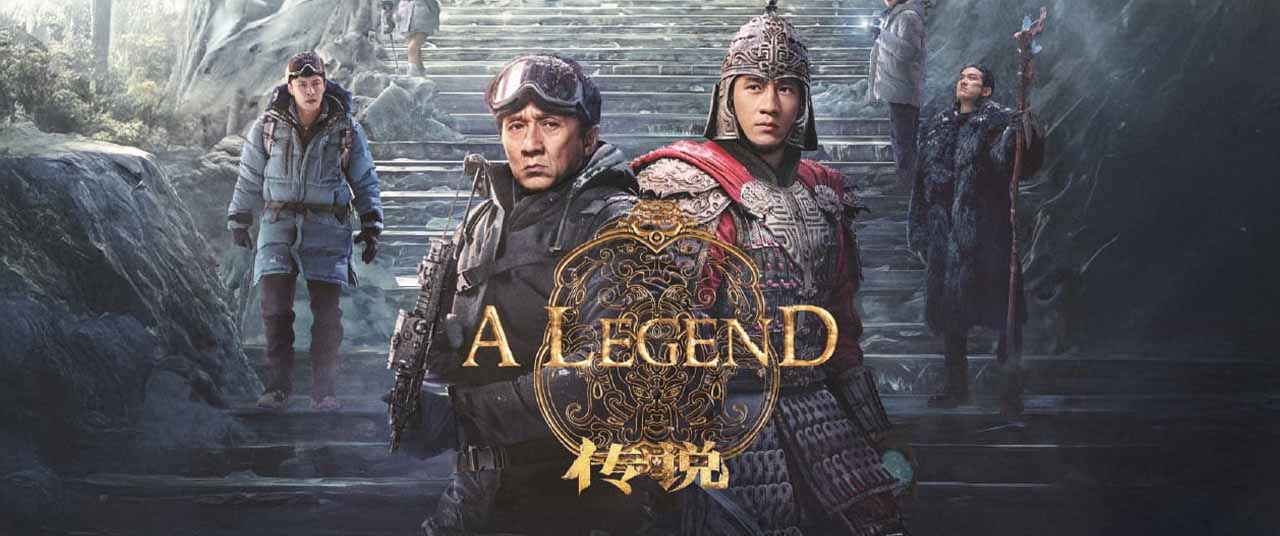 A Legend Movie (2024) in | Release Date, Showtimes & Ticket Booking - BookMyShow BookMyShow