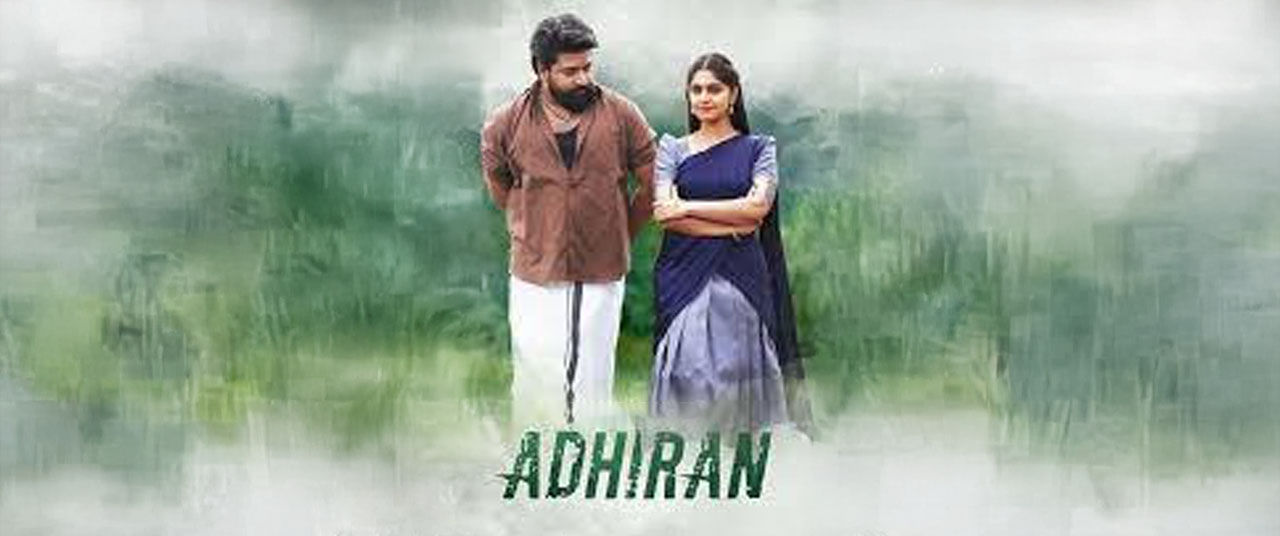 Adhiran Movie (2025) in | Release Date, Showtimes & Ticket Booking ...