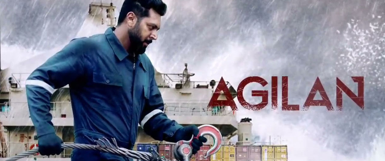 Agilan Movie (2023) in | Release Date, Showtimes & Ticket Booking ...