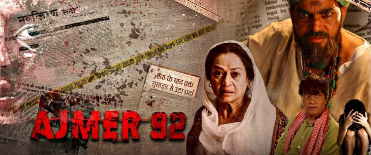 Ajmer 92 Movie (2023) in | Release Date, Showtimes & Ticket Booking ...