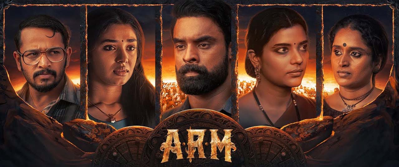 A.R.M Movie (2024) in | Release Date, Showtimes & Ticket Booking ...