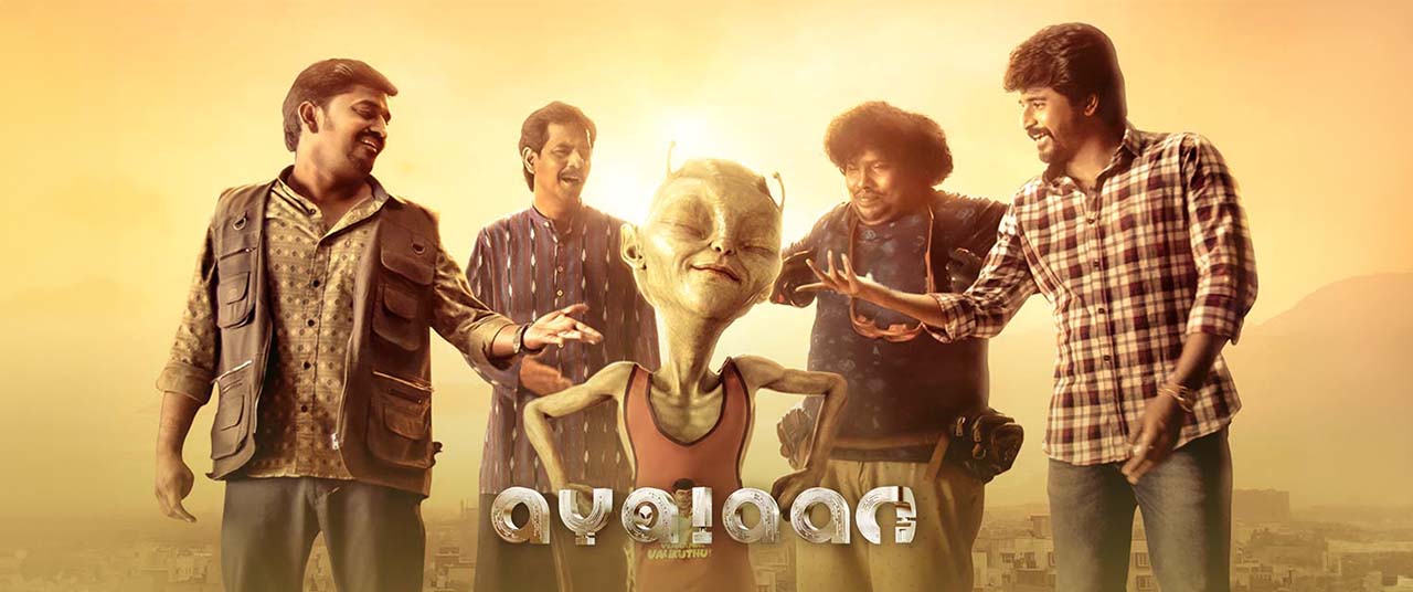 Ayalaan Movie (2024) in | Release Date, Showtimes & Ticket Booking ...