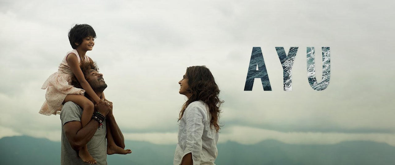 Ayu Movie (2025) in | Release Date, Showtimes & Ticket Booking - BookMyShow BookMyShow