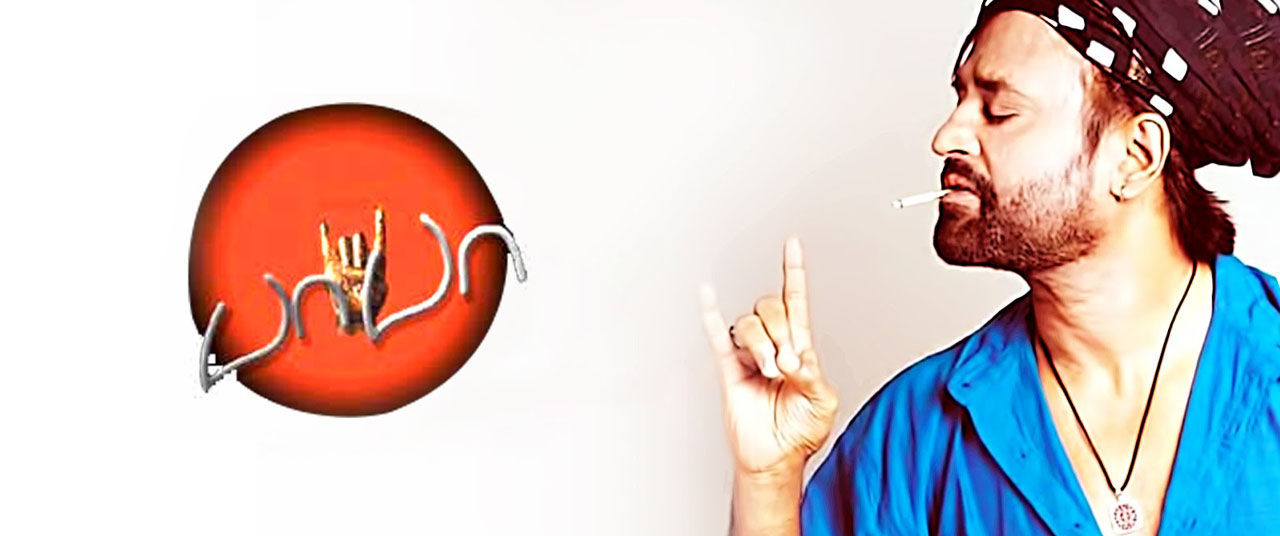 Baba Movie (2002) in | Release Date, Showtimes & Ticket Booking ...