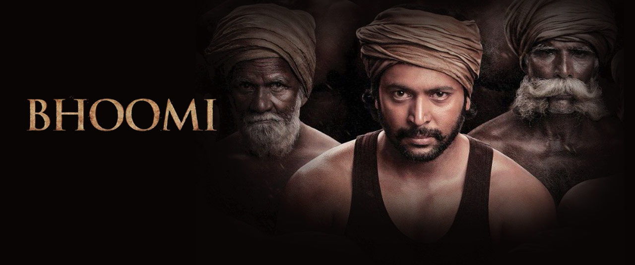 Bhoomi Movie (2020) in | Release Date, Showtimes & Ticket Booking ...