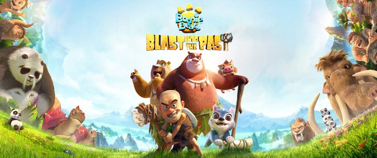 Boonie Bears: Blast Into the Past (3D) Movie (2019) in | Release Date ...