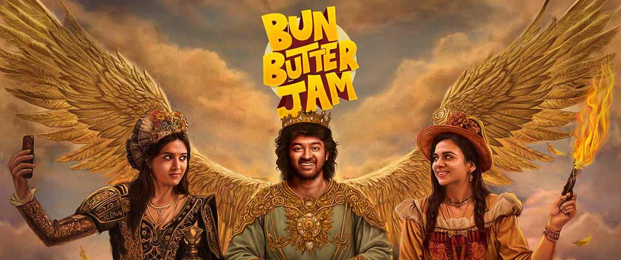 Bun Butter Jam - Movie Critic Reviews | BookMyShow