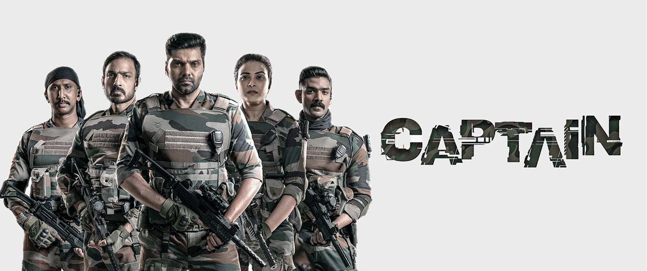 Captain Movie (2022) in | Release Date, Showtimes & Ticket Booking ...