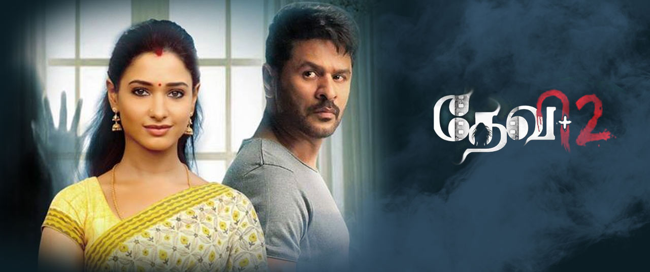 Devi 2 Movie (2019) in | Release Date, Showtimes & Ticket Booking ...
