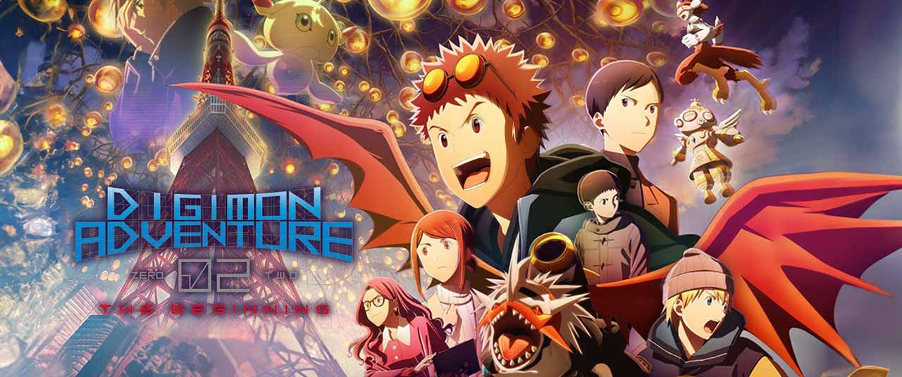 Digimon Adventure 02: The Beginning Movie (2024) in | Release Date ...