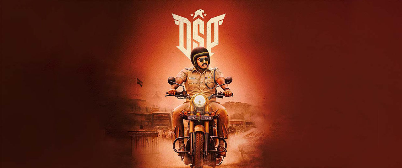 DSP Movie (2022) in | Release Date, Showtimes & Ticket Booking ...
