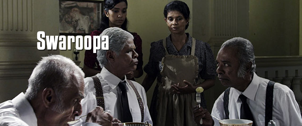 Swaroopa Movie (2017) in | Release Date, Showtimes & Ticket Booking ...