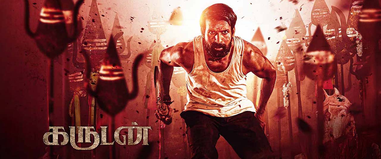 Garudan Movie (2024) in | Release Date, Showtimes & Ticket Booking ...