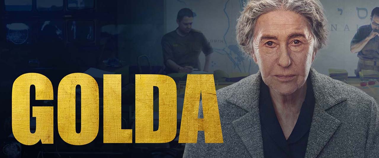Golda - Movie User Reviews | BookMyShow
