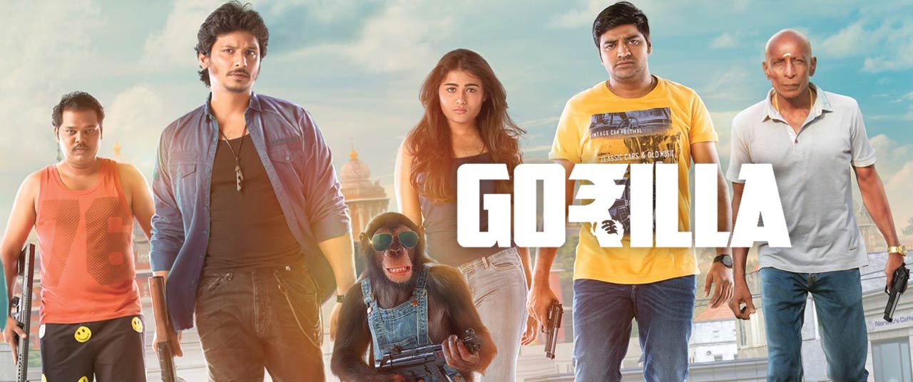 Gorilla Movie (2019) in | Release Date, Showtimes & Ticket Booking ...