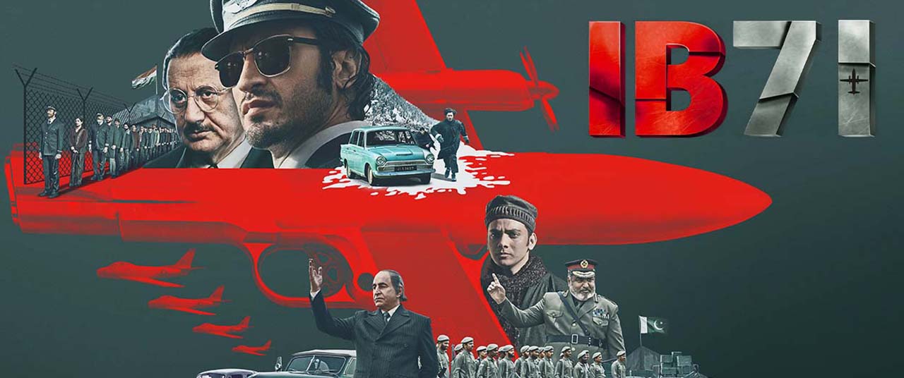 IB71 - Movie Critic Reviews | BookMyShow