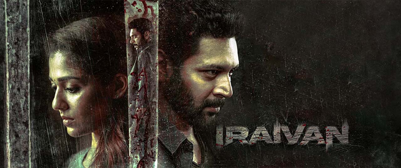 Iraivan Movie (2023) in | Release Date, Showtimes & Ticket Booking ...