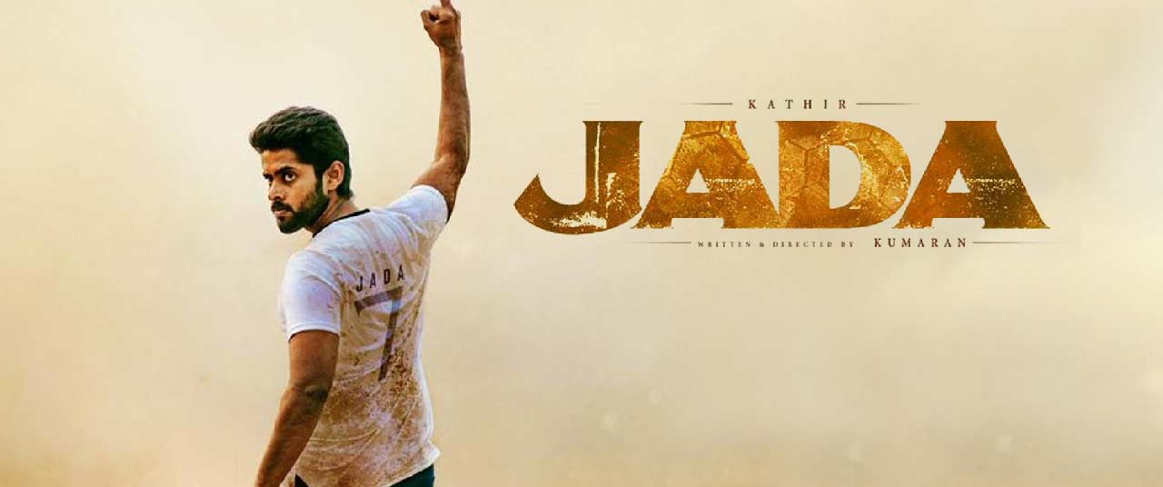 Jada Movie (2019) in | Release Date, Showtimes & Ticket Booking ...