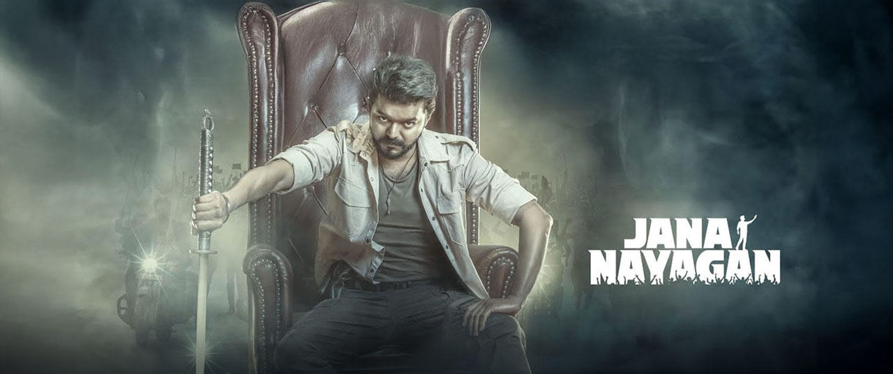 Jana Nayagan - Movie Critic Reviews | BookMyShow