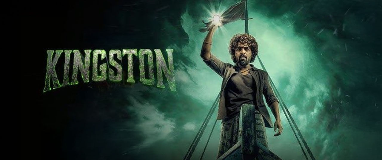 Kingston Movie (2025) in | Release Date, Showtimes & Ticket Booking ...