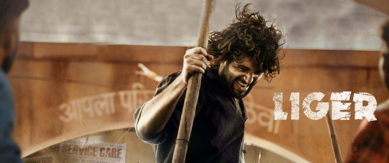 Liger Movie (2022) in | Release Date, Showtimes & Ticket Booking ...