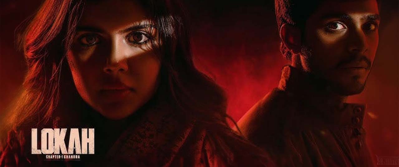 Lokah: Chapter 1 - Chandra Movie (2025) in | Release Date, Showtimes ...