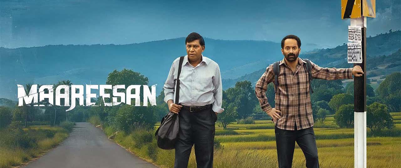 Maareesan Movie (2025) in Sri Lanka | Release Date, Showtimes & Ticket Booking - BookMyShow ...