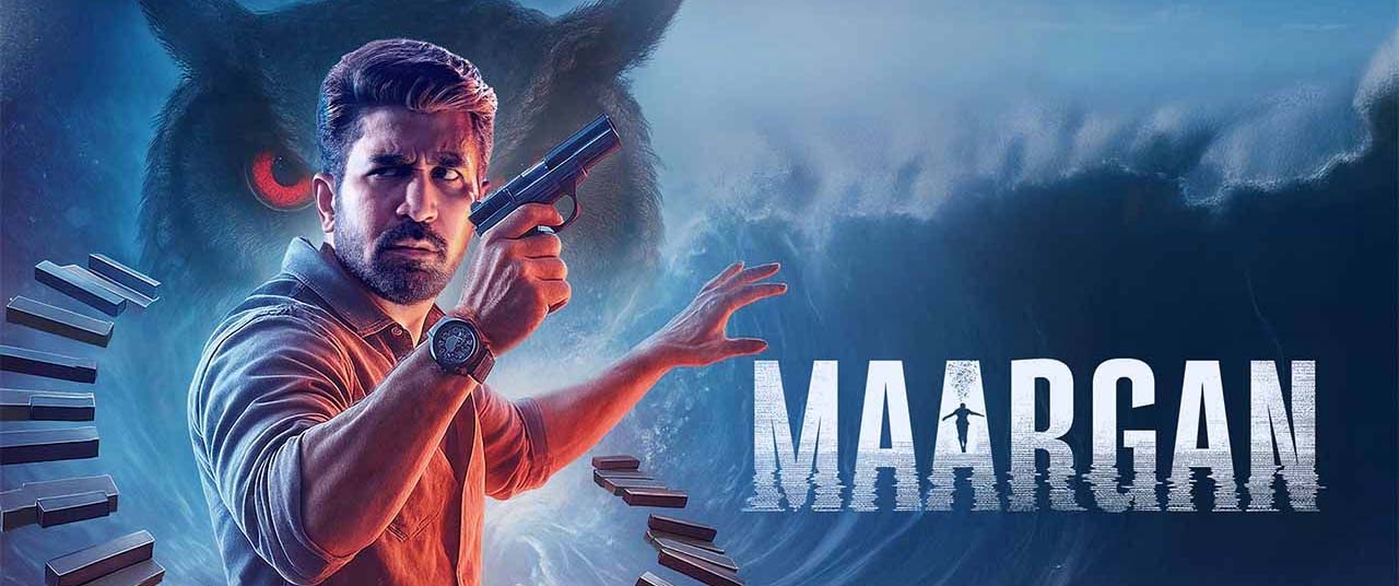 Maargan Movie (2025) in | Release Date, Showtimes & Ticket Booking - BookMyShow BookMyShow