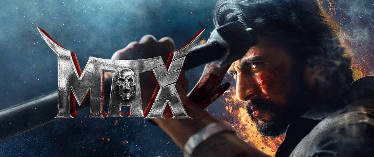 Max Movie (2024) in | Release Date, Showtimes & Ticket Booking ...