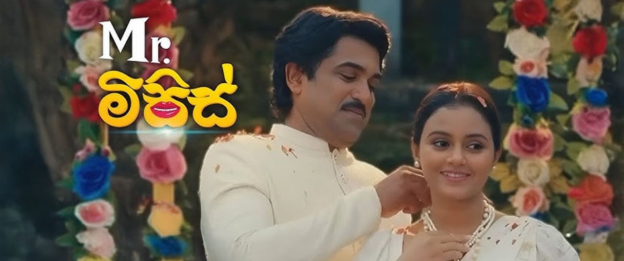 Mr.Mrs Movie (2025) in | Release Date, Showtimes & Ticket Booking - BookMyShow BookMyShow