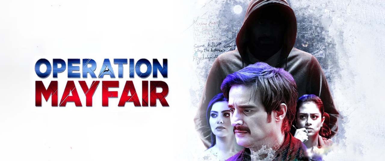 Operation Mayfair Movie (2023) in | Release Date, Showtimes & Ticket Booking - BookMyShow BookMyShow