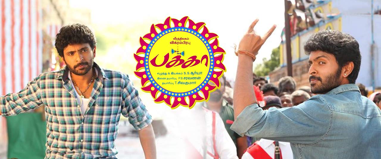 Pakka Movie (2018) in | Release Date, Showtimes & Ticket Booking ...