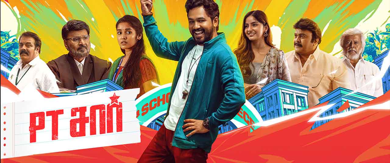 PT Sir Movie (2024) in | Release Date, Showtimes & Ticket Booking ...