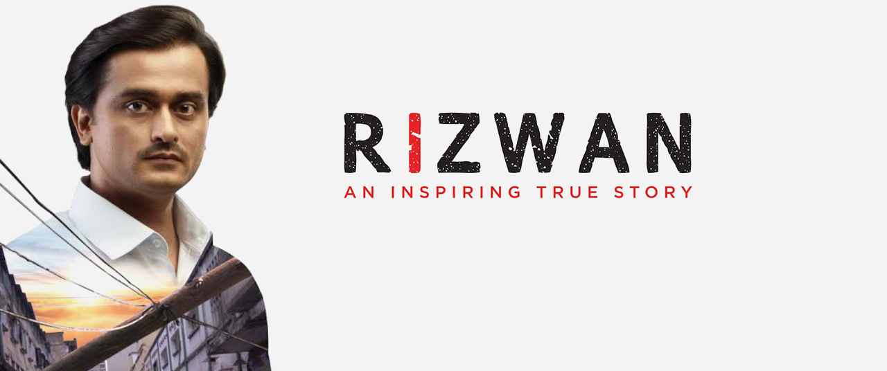 Rizwan Movie (2020) in | Release Date, Showtimes & Ticket Booking ...