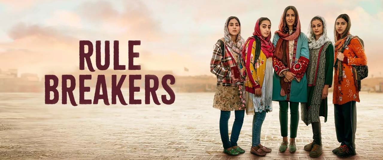 Rule Breakers Movie (2025) in | Release Date, Showtimes & Ticket ...