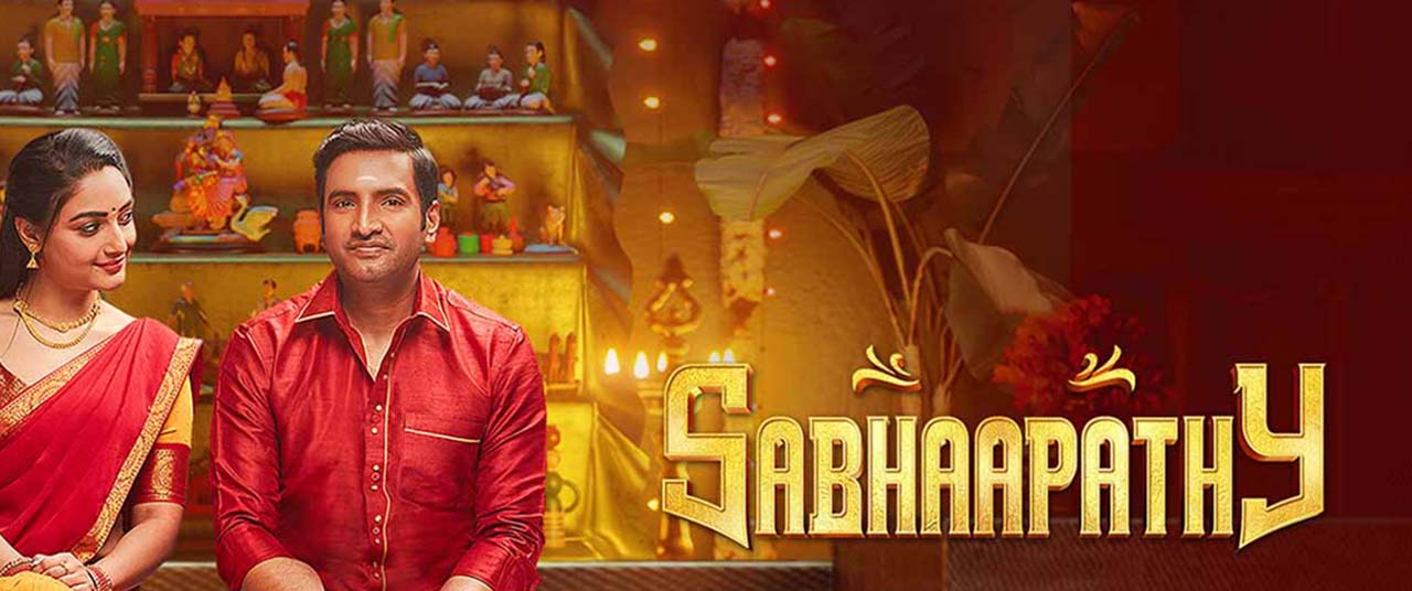 Sabhaapathy Movie (2021) in | Release Date, Showtimes & Ticket Booking ...