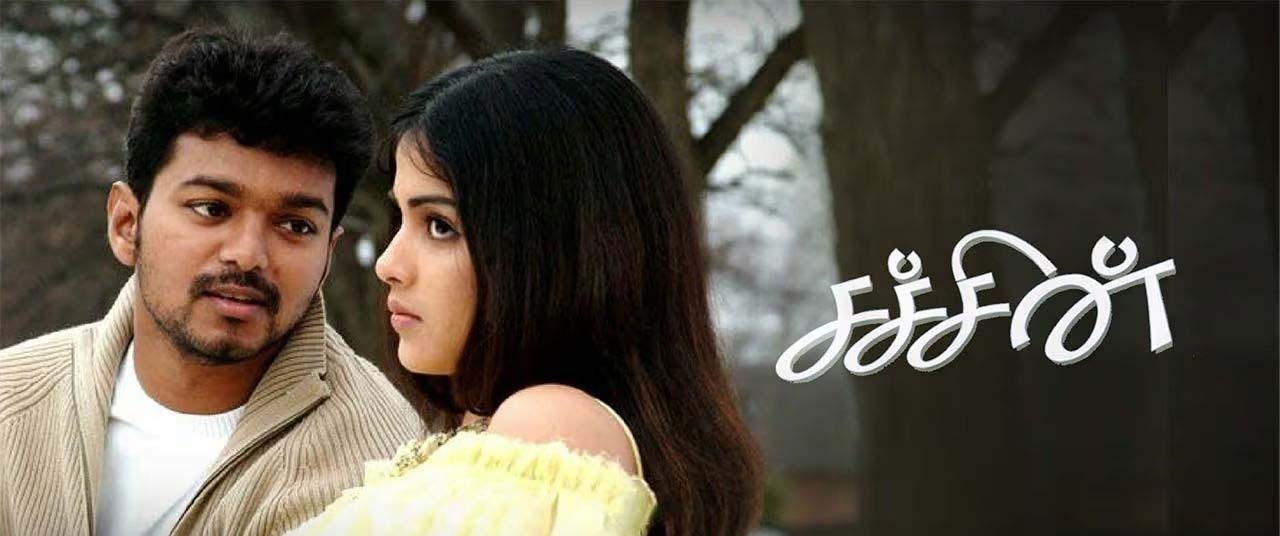 Sachein Movie (2008) in | Release Date, Showtimes & Ticket Booking ...