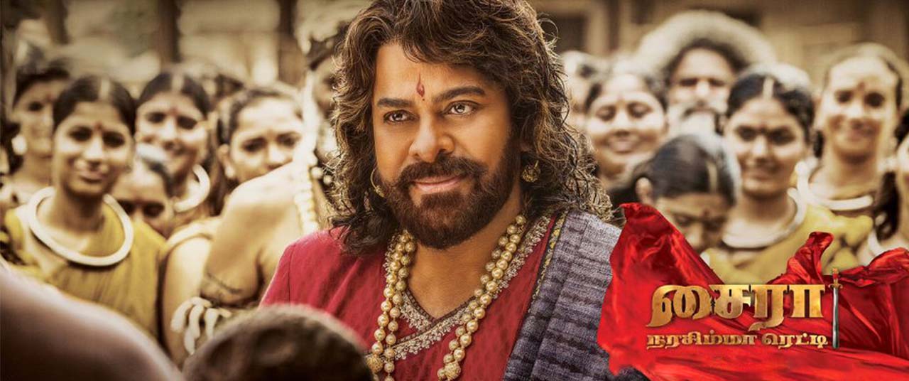 Syeraa Narasimha Reddy Movie (2019) in | Release Date, Showtimes ...