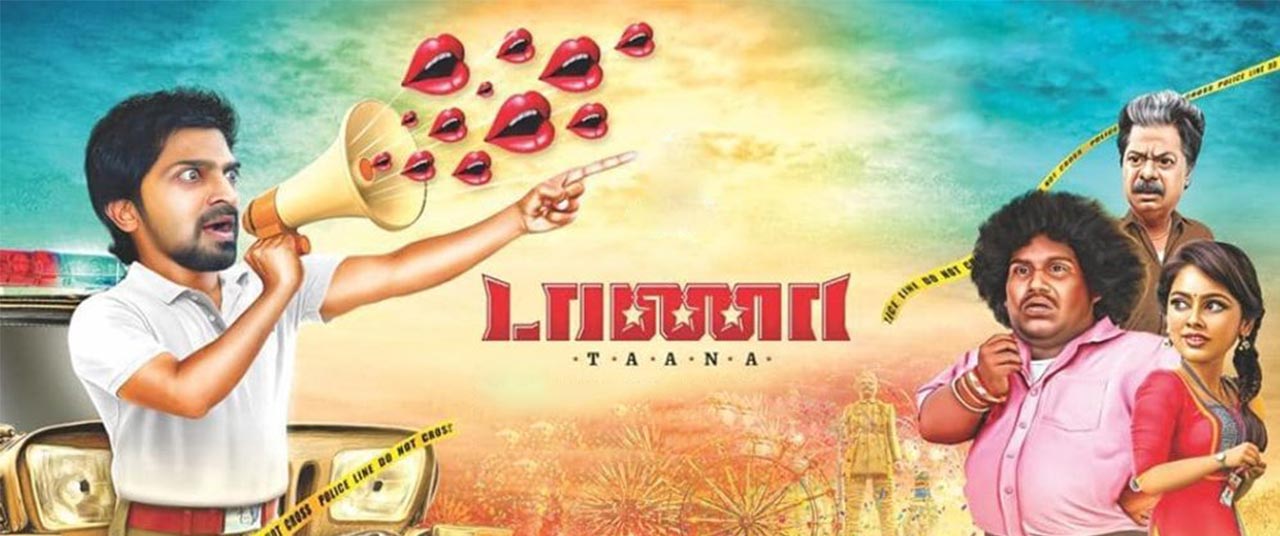 Taana Movie (2020) in | Release Date, Showtimes & Ticket Booking ...
