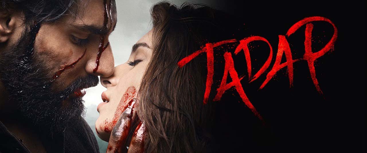 Tadap Movie (2021) in | Release Date, Showtimes & Ticket Booking ...