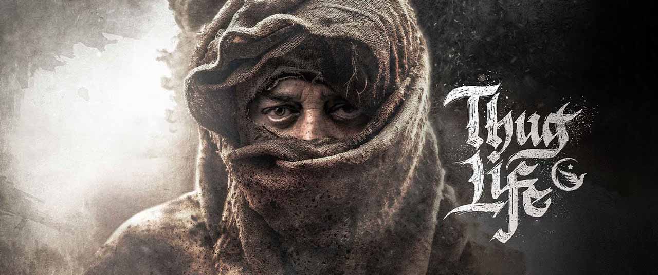 Thug Life Movie (2025) in | Release Date, Showtimes & Ticket Booking ...