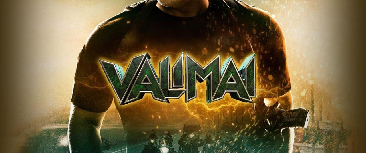 Valimai Movie (2022) in | Release Date, Showtimes & Ticket Booking ...