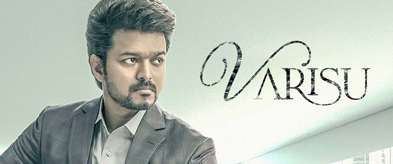 Varisu Movie (2023) in | Release Date, Showtimes & Ticket Booking ...