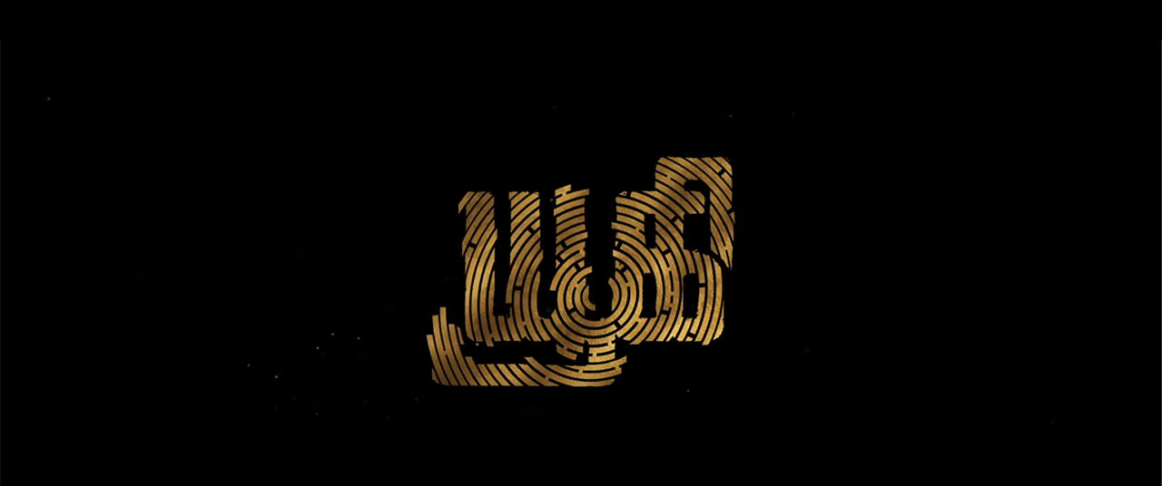 Yugi Movie (2022) in | Release Date, Showtimes & Ticket Booking ...