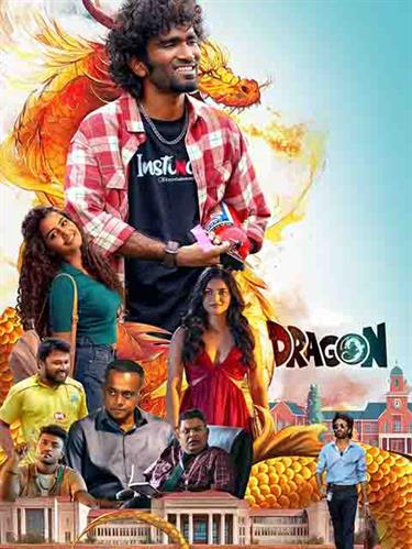 Latest Dragon Movies 2025 | New Dragon Releases & Showtimes in Sri ...