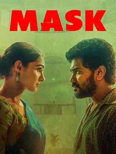 Latest Mask Movies 2026 | New Mask Releases & Showtimes in Sri Lanka ...