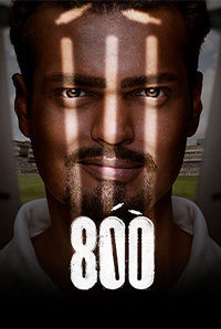 800 The Movie Movie (2023) in | Release Date, Showtimes & Ticket ...